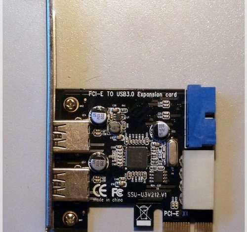 USB 3.0 контроллер