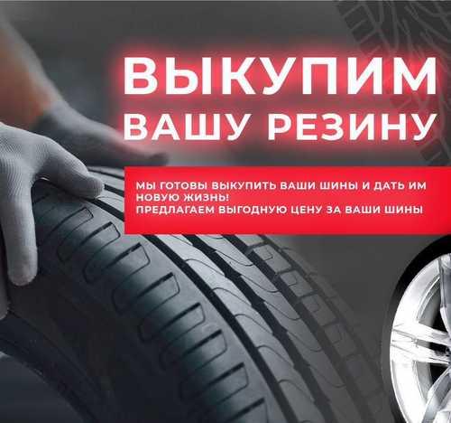 Falken Azenis FK-453CC 235/55 R19 101V