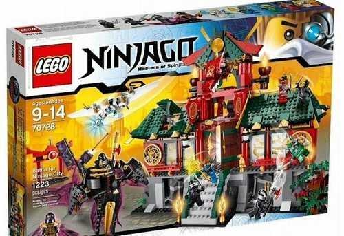 Лего Ниндзяго. Битва за Ниндзяго Сити