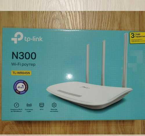 Роутер tp- link N300