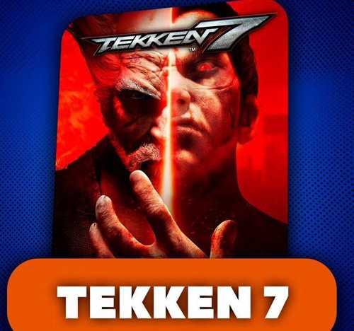 Tekken 7