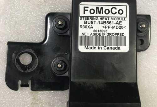 Кнопка подогрева руля Ford Explorer U502 DS344AA