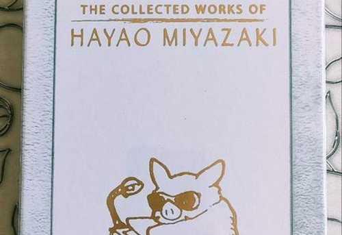 The collected works of Hayao Miyazaki (blu ray)