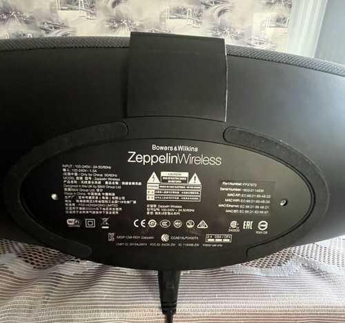 Bowers wilkins zeppelin wireless