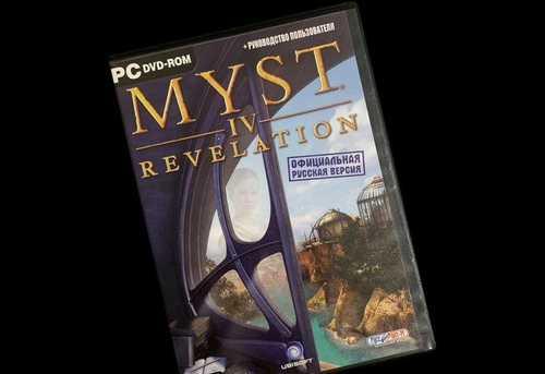 4 Myst IV: Revelation 2DVD Россия лицензия DVD-box