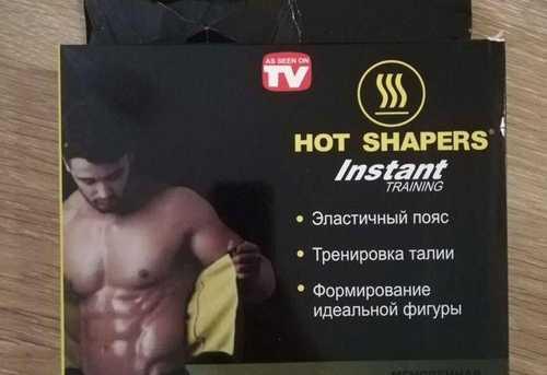 Пояс для похудения Hot shapers новый
