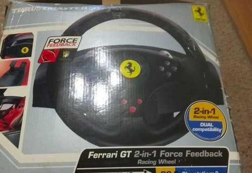 Гоночный руль Ferrary GT Forse Feedback 2 in1