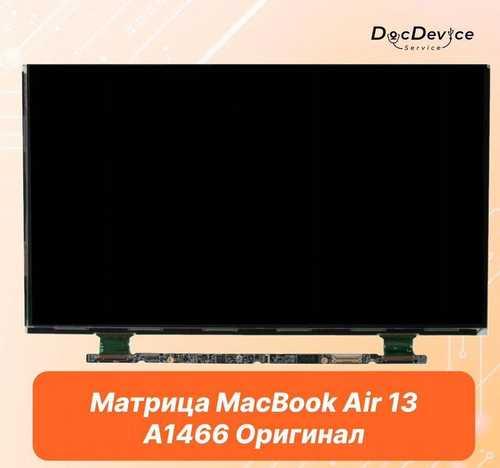 Матрица MacBook Air 13 A1466 Оригинал