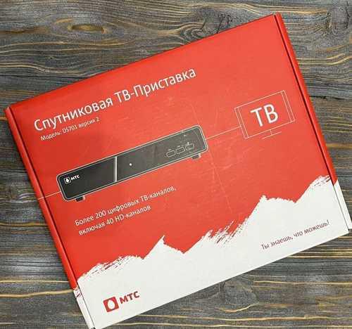 Спутниковая тв приставка МТС DS701 версия 2