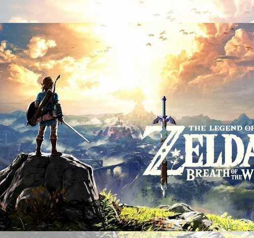 The legend of Zelda: Breath Of The Wild