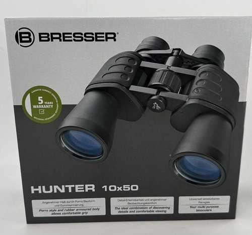 Бинокль Bresser Hunter 10x50