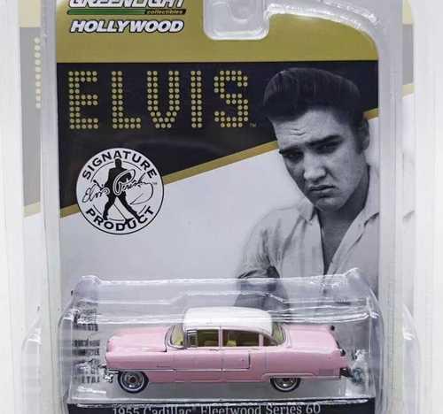 Cadillac Fleetwood 1955 Elvis 1:64