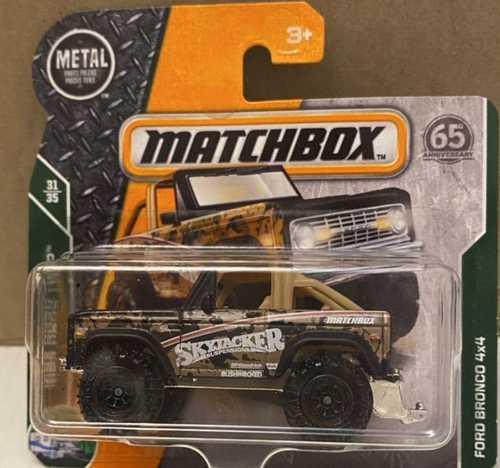 Matchbox Ford Bronco 4x4