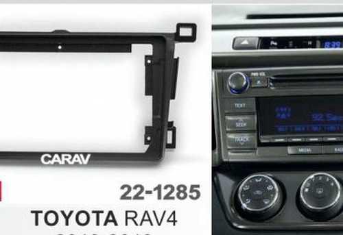 Переходная рамка toyota RAV4 2012-2018