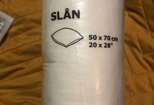 Подушка Slan IKEA