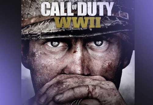 Call of duty WW2 Xbox Навсегда Ростов