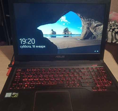 Asus fx503vd