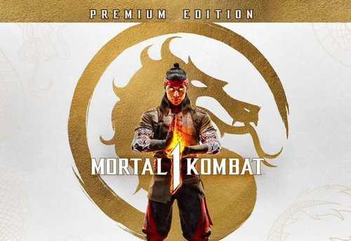 Mortal Kombat 1 Premium Edition (MK 1) PS5