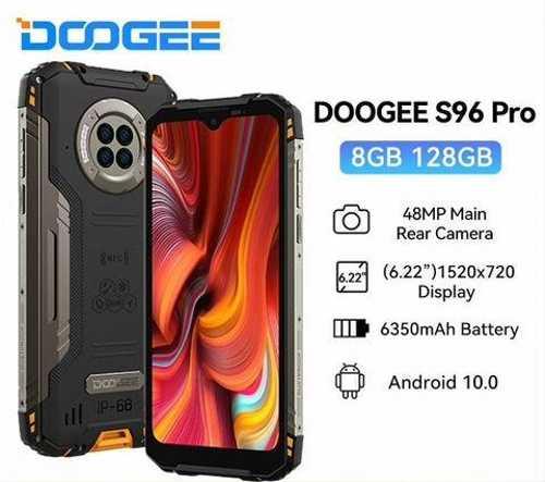 Смартфон doogee S96 Pro