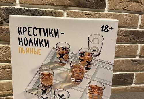 Крестики нолики