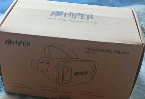 Продам VR очки (очки виртуальной реальности) hiper