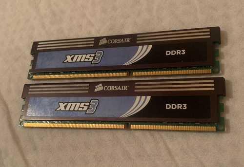 2x2gb DDR3 Corsair XMS3 1600MHz