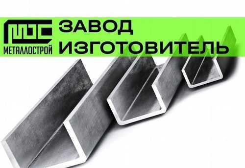Швеллер стальной 12У равнополочный