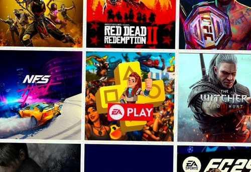 Подписка PS plus, EA play, игры для PS4-5