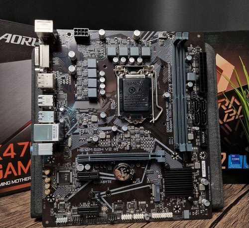 Материнская плата Gigabyte H510M S2H V2