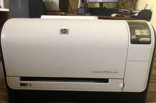 Принтер LaserJet CP1525n color