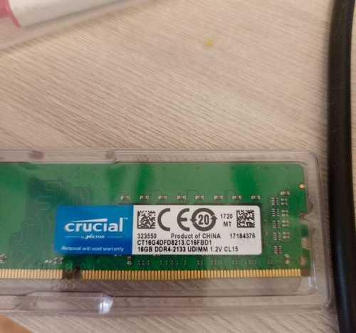 Оперативная память ddr4 16gb одной планкой