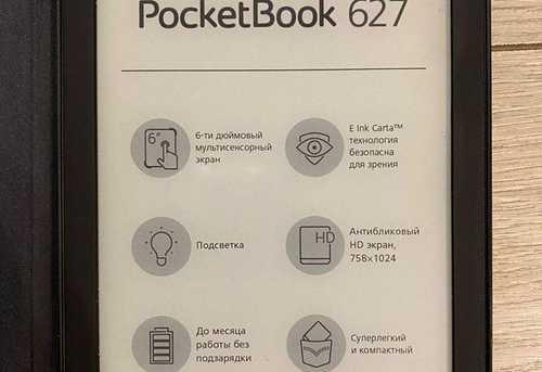 Pocketbook627