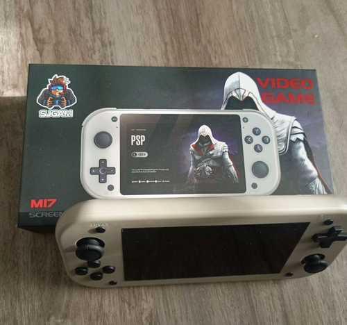 Sjgam m17