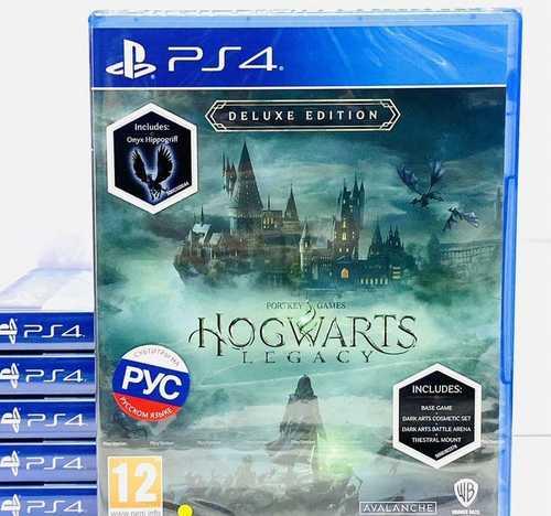Hogwarts Legacy Deluxe PS4 PS5 Диск Новый