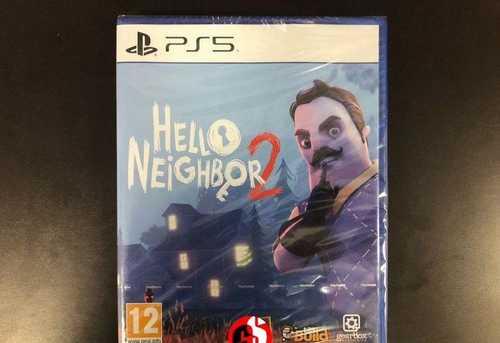 Hello Neighbor 2 PS4