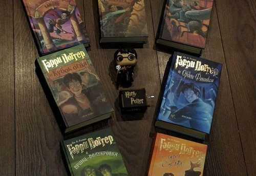 Гарри Поттер росмэн все книги 2000г