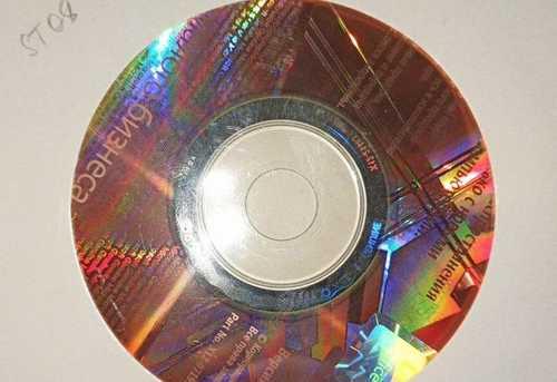 Компакт-диски Microsoft Office для м.б. 2007
