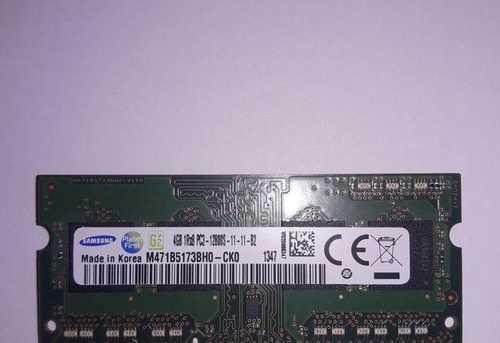 Оперативная память Samsung sodimm 4Gb DDR3 1600мгц