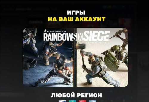 Tom Clancy's Rainbow Six Siege пк (Steam)
