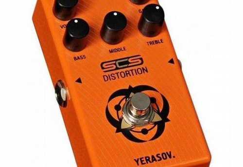 Педаль эффектов yerasov SCS BC-10 Distortion