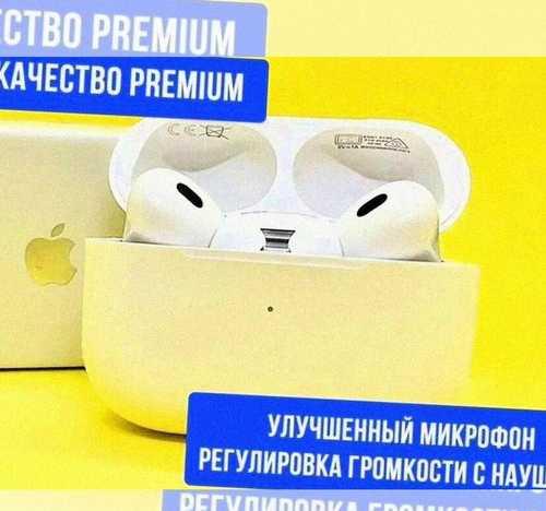 AirPods Pro 2 LUX 2025