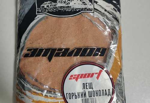 Прикормка