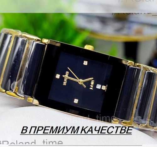 Премиальные мужские часы Rado