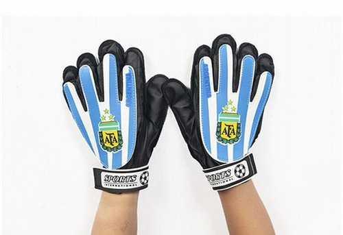 Перчатки вратарские Аргентина футбол