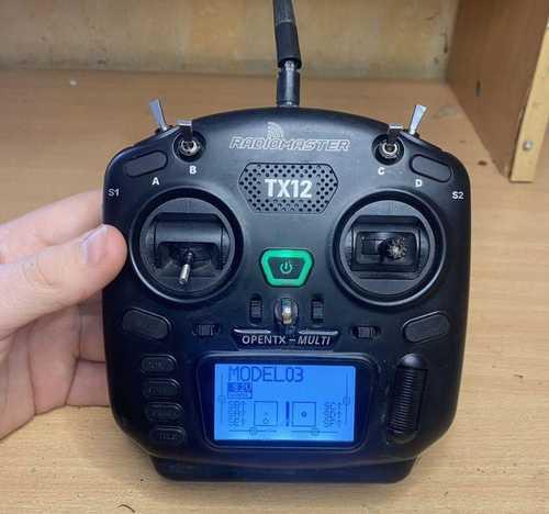 Radiomaster tx12