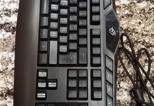 Игровая клавиатура Dexp