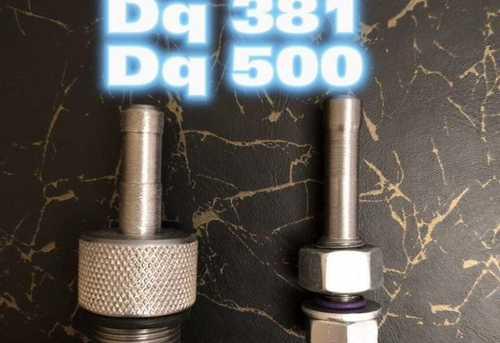 Адаптер VAG для замены масла в DSG DQ 250,500