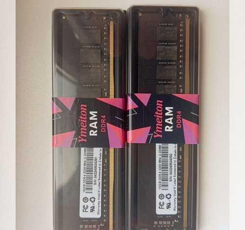 Оперативная память ddr4 32gb(2x16gb) 3200Mhz