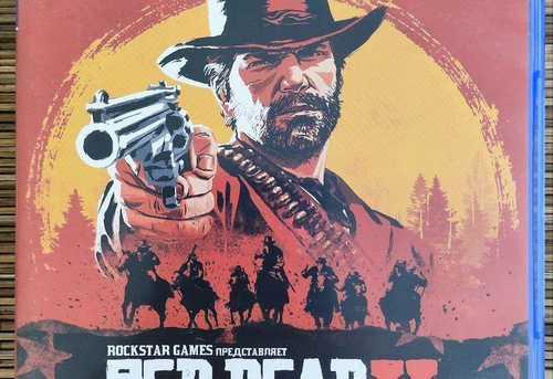 Red dead redemption 2 для ps4/ps5