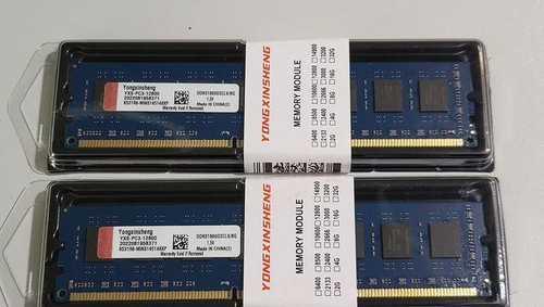 DDR3 16Gb Kit (8Gb PC3-12800(1600MHz) x 2)